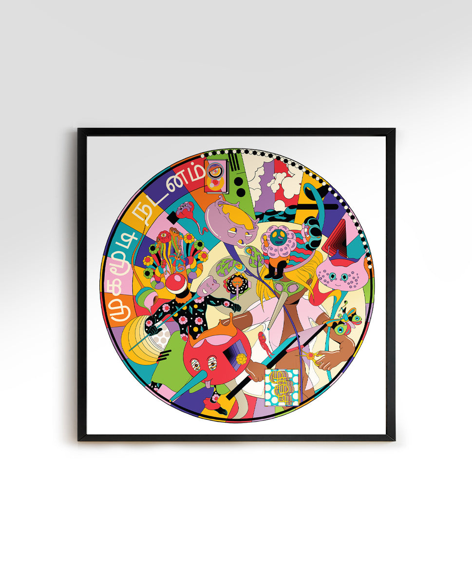 Moor-Art Gallery | Murugiah - "Masquerade" print